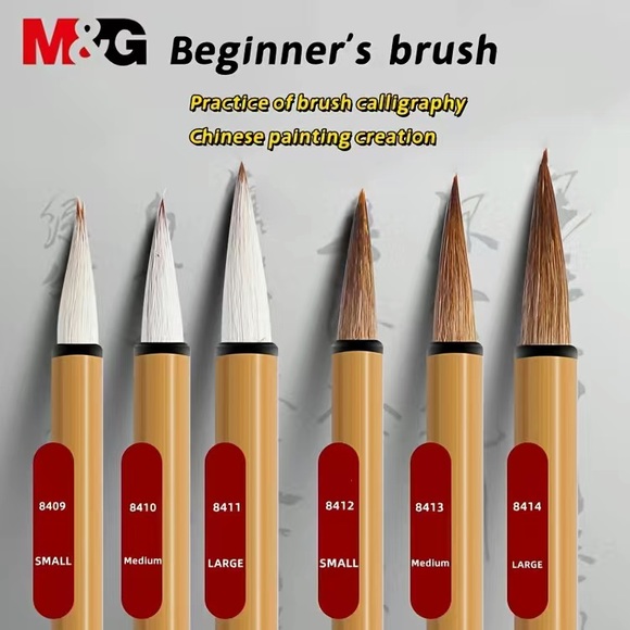 Baiyun | Art | Chinese Baiyun Langhao Brush Maobi For Watercolor ...